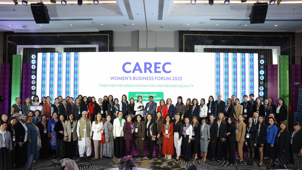 Empowering Women: CAREC’s Gender Initiatives 2025