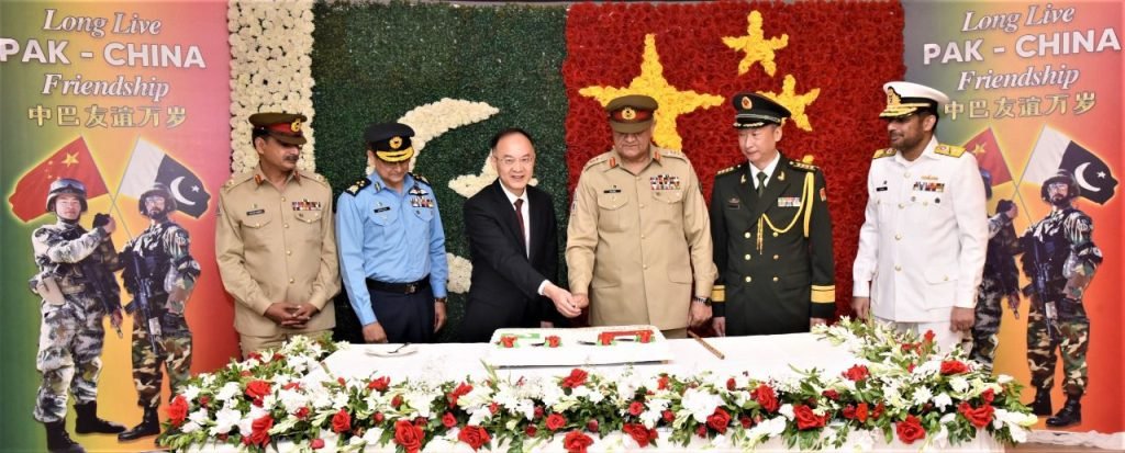 Pakistan celebrates 95th anniversary of PLA - TDI