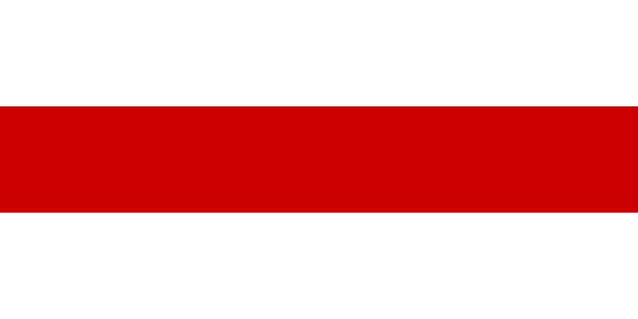 Belarus-Country of Castles - TDI