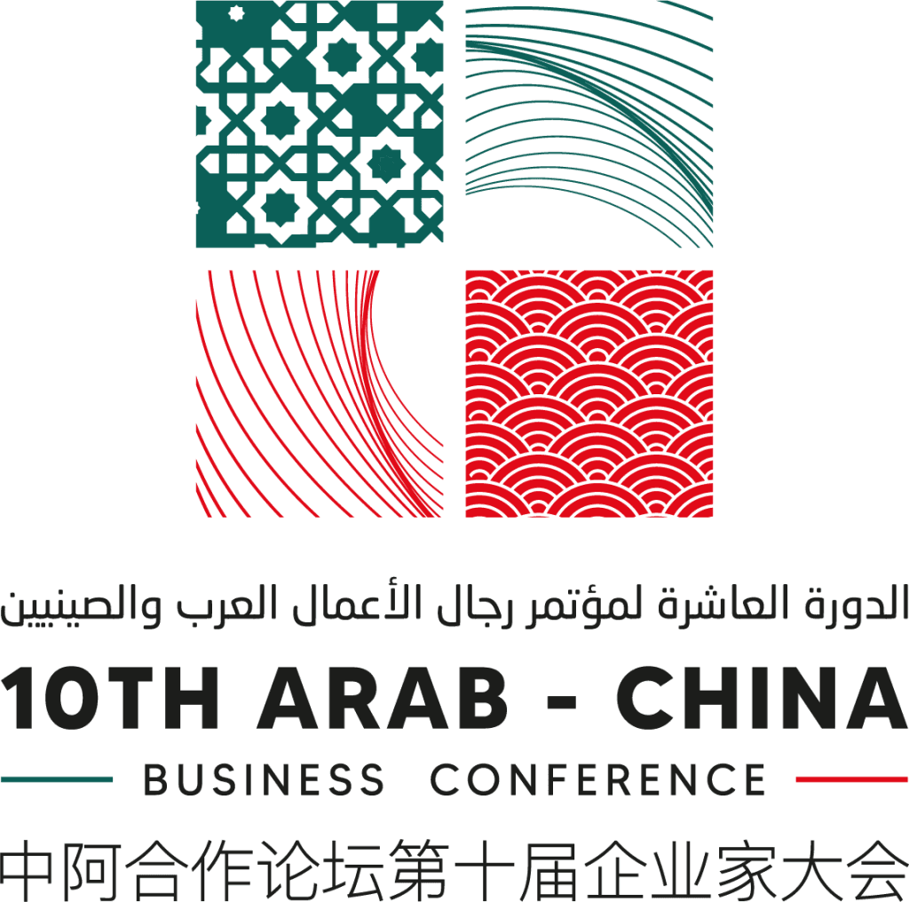 Saudi Arabia Reveals Vision for Arab-China "Silk Road"