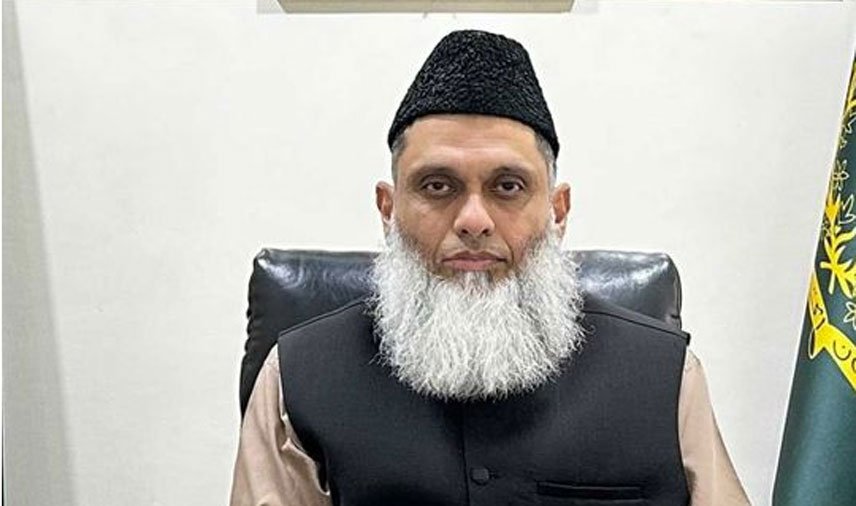 Prestigious Civil Awards Conferred on Five Pakistani Diplomats