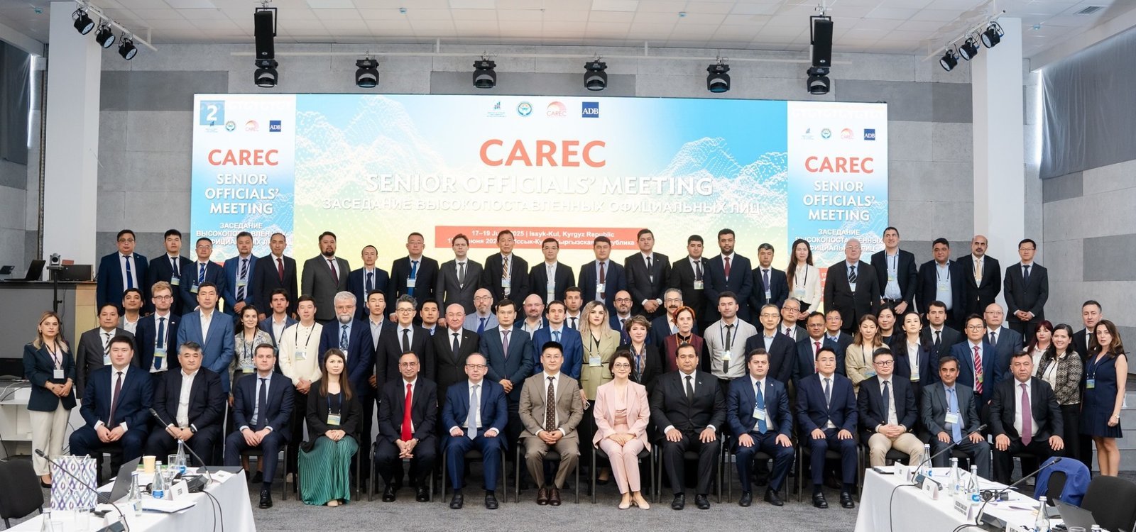 CAREC Business Forum 2025: Five Sectors Shaping Central Asia’s Future