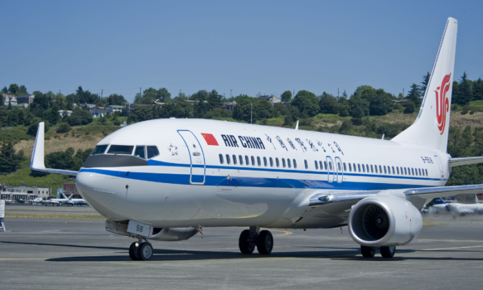 China’s Commercial Fleet to Double by 2043: Boeing - TDI