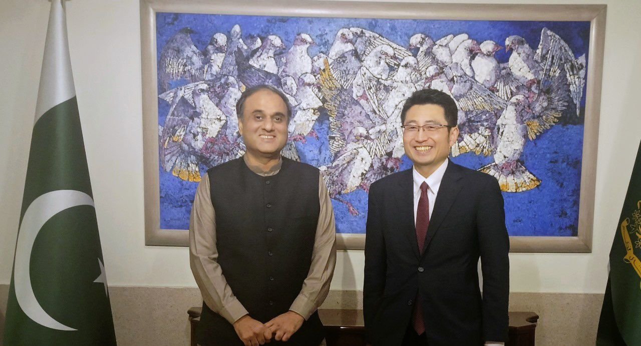 Japan, Pakistan emphasize to deepen mutually beneficial ties - TDI
