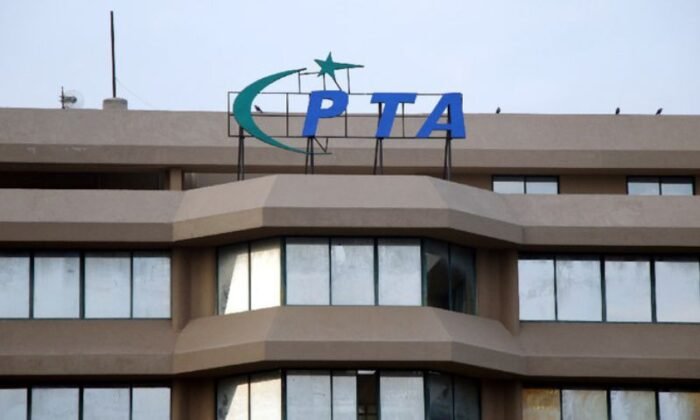 PTA Cracks Down on Illegal SIMs - TDI