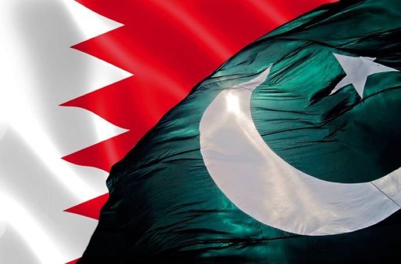 Pakistan, Bahrain Agree on Deeper Security, Counter-Narcotics Cooperation