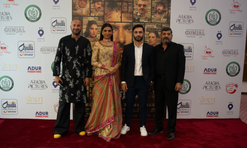 Pakistan Embassy Hosts Saudi Premiere of ‘Gunjal Entangled’ - TDI
