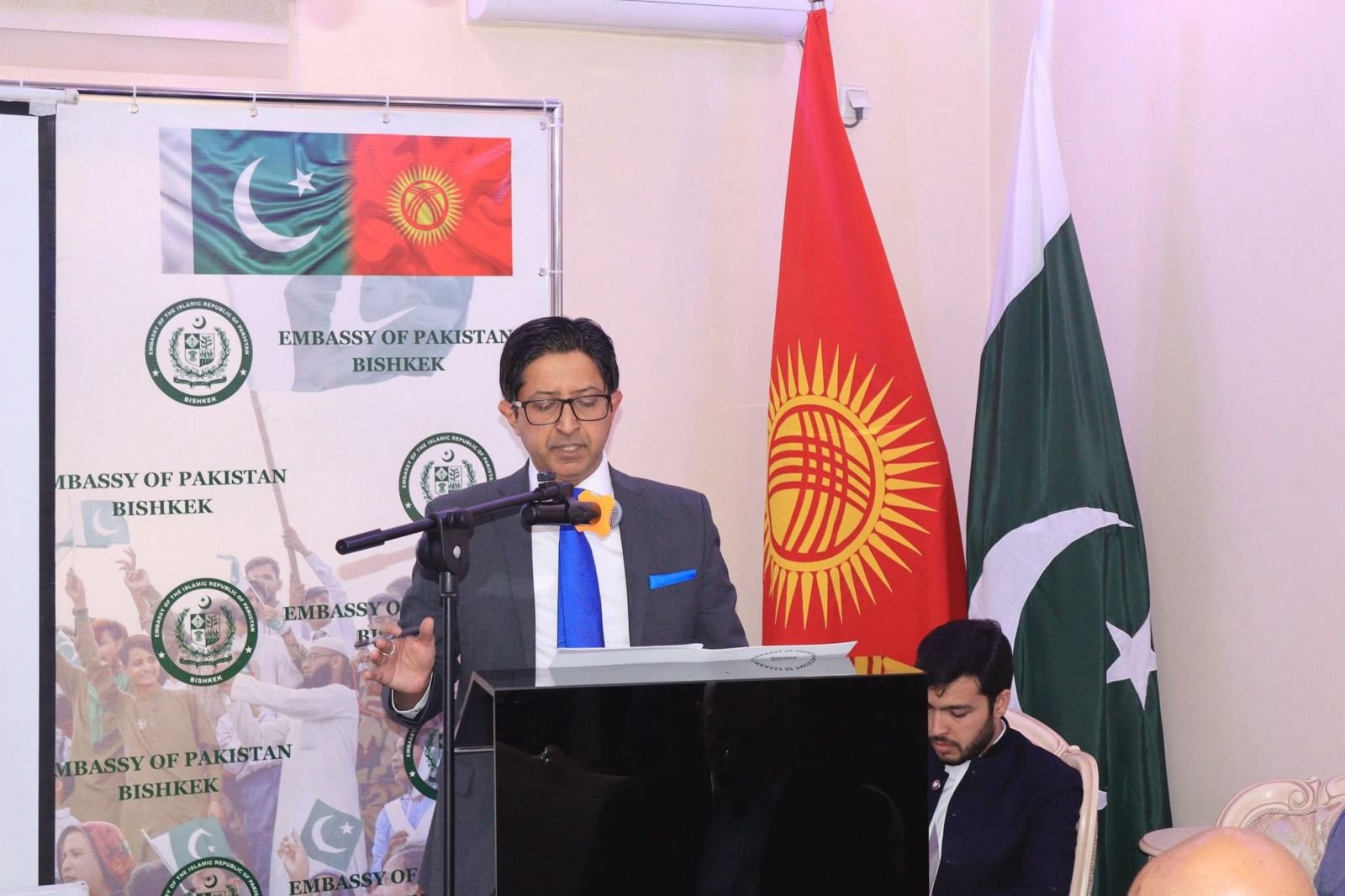 Pakistan Embassy in Bishkek hosts Seminar on Kashmir Solidarity Day - TDI