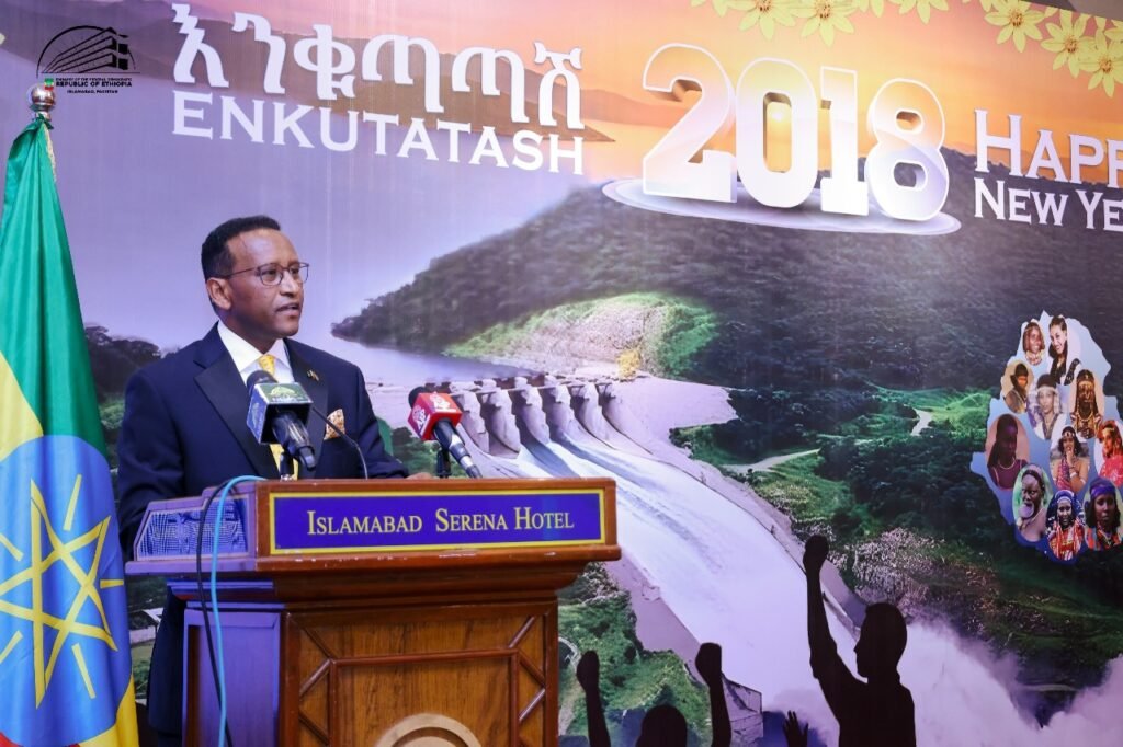 Ethiopian New Year 'Enkutatash' Celebrated in Islamabad